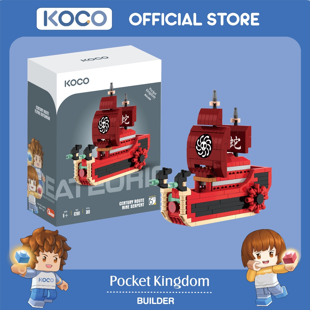 KOCO Century Route The Hydra 300pcs (KC02061) Micro Mini Building Brick ...
