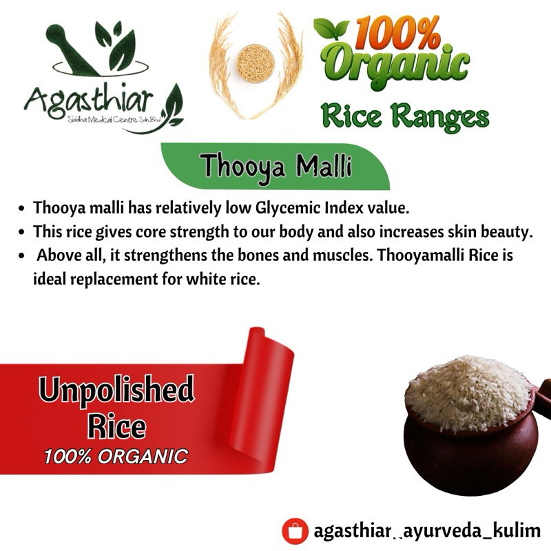 100% Organic Thooya malli Rice 1kg | Shopee Malaysia