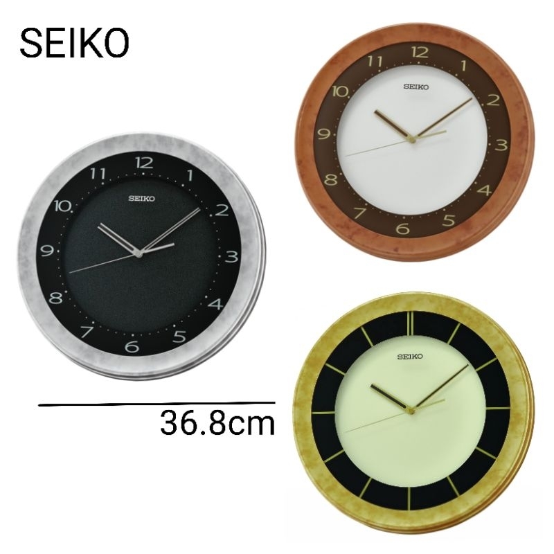100% ORIGINAL SEIKO Marble Colour Design Analogue Quartz Wall Clock ...