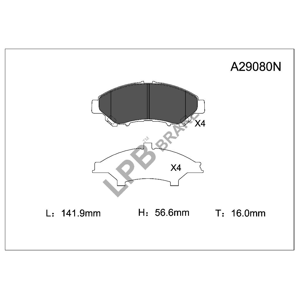(FRONT) Perodua Aruz D38L 1.5 19'- Toyota Rush F800 1.5 18'- LPB Disc ...