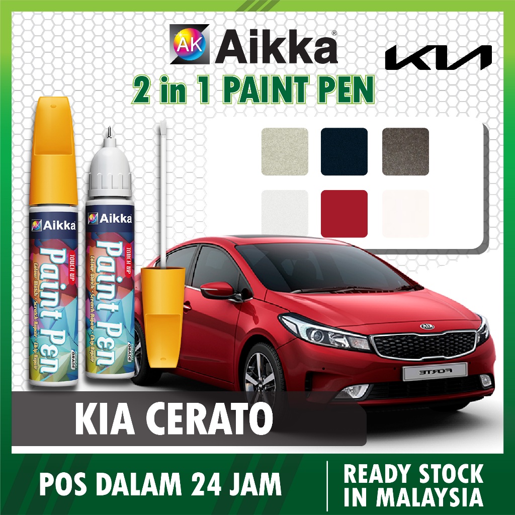 [ KIA CERATO ] Aikka Paint Pen Touch Up Paint Pen 2 in 1 Car Scratches ...