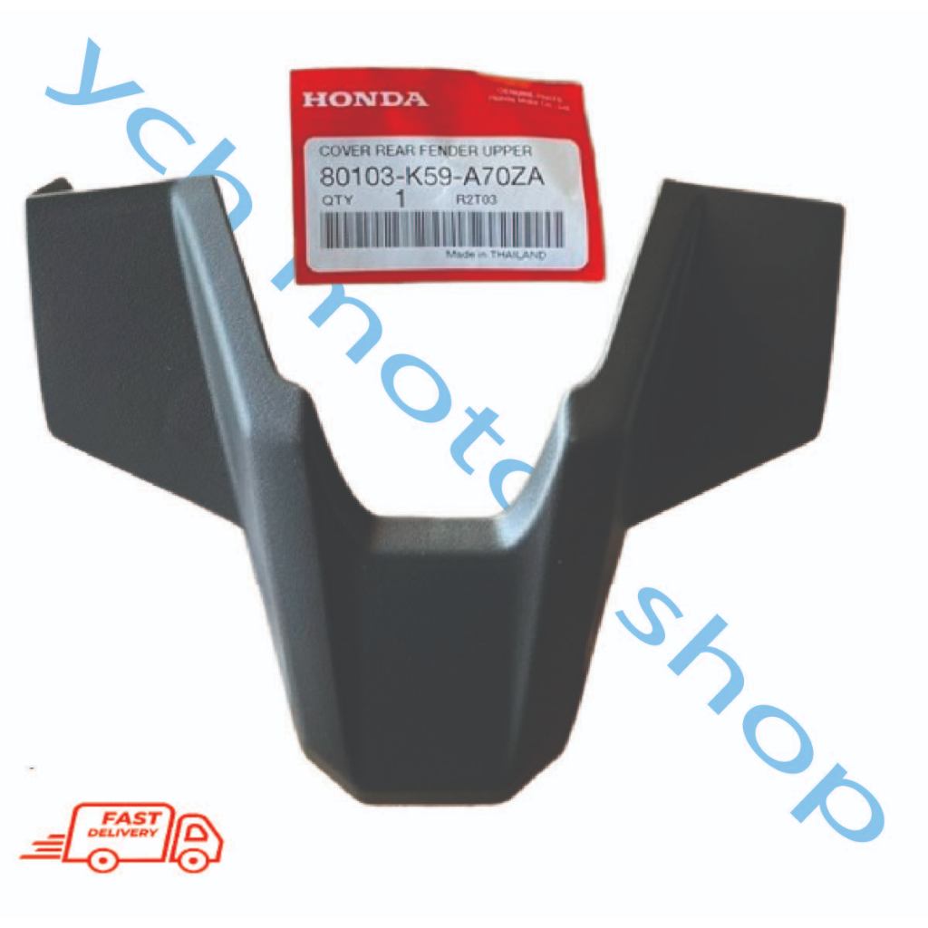 HONDA VARIO 150 VARIO150 VARIO-150 REAR FENDER UPPER COVER INNER 100% ...