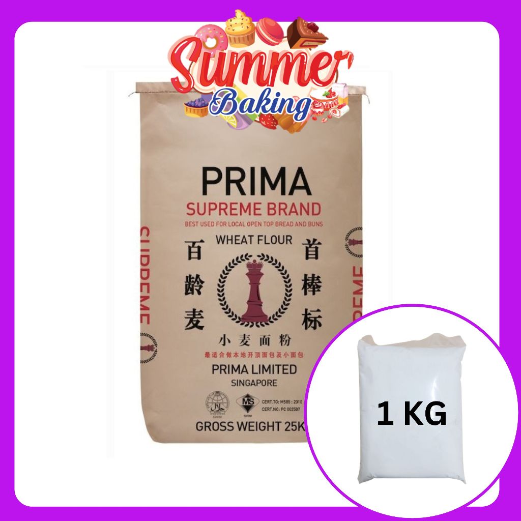 PRIMA High Protein Flour 1KG 【PRIMA SUPREME BRAND】[Repack] / Bread ...