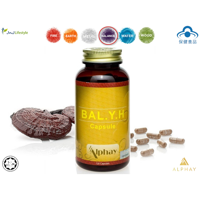 Alphay安惠 BAL.Y.H - Lingzhi/Reishi/灵芝 Extract For Balance Health Enhance Immune System 120 ...