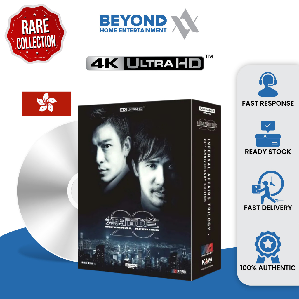 Infernal Affairs Trilogy Box Set [4K Ultra HD] Movie HD High Definition ...