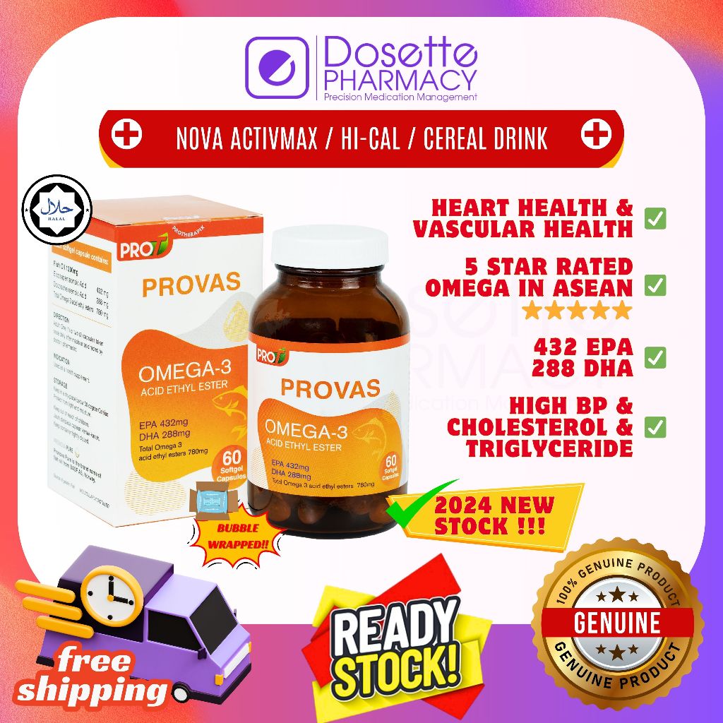 PROVAS FISH OIL 1,200MG EXP:11/25 OMEGA-3 ACID ETHYL ESTER) 60's ...