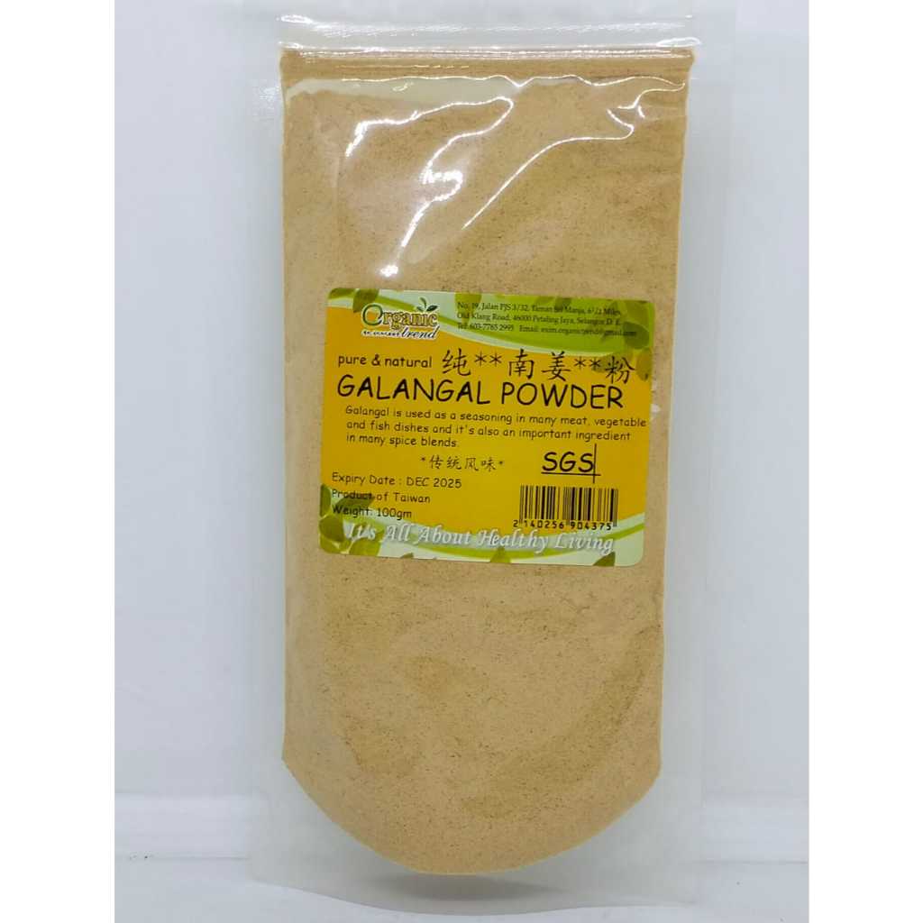 ORGANIC TREND-GALANGAL POWDER南姜粉100g | Shopee Malaysia