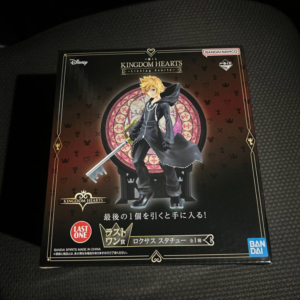 [Direct From Japan] Bandai Disney Kingdom Hearts Ichiban Kuji Figure ...