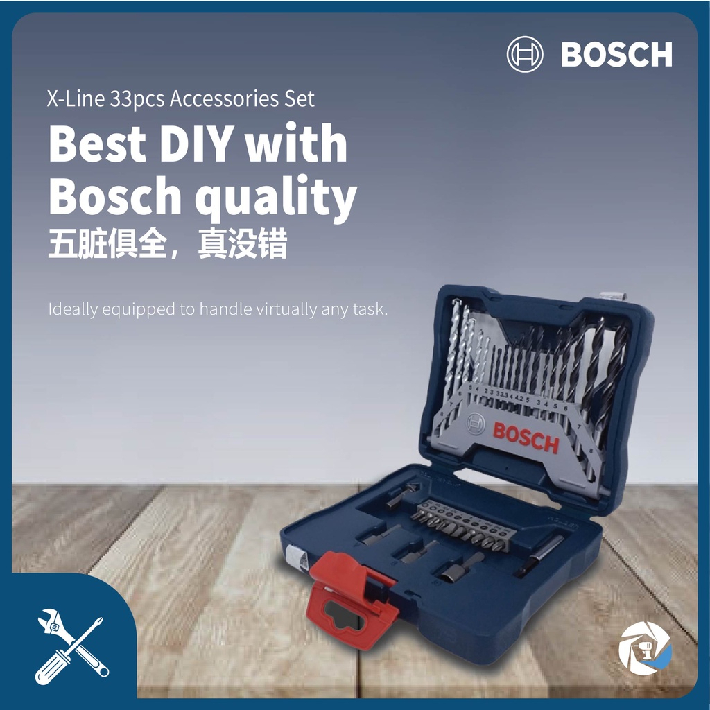 PROTOOLS FG BOSCH X-LINE 33PCS SCREWDRIVER BIT & DRILL BIT SET | MATA ...