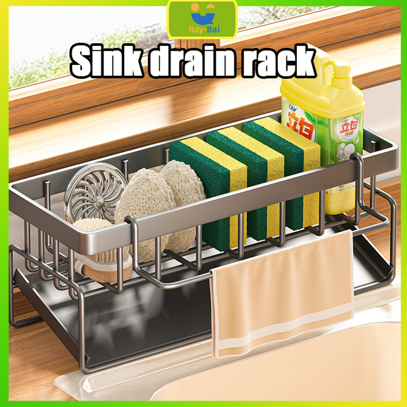 Kitchen Sink Drain Rack Sponge Rack Hanging Kitchen Stainless Steel ...