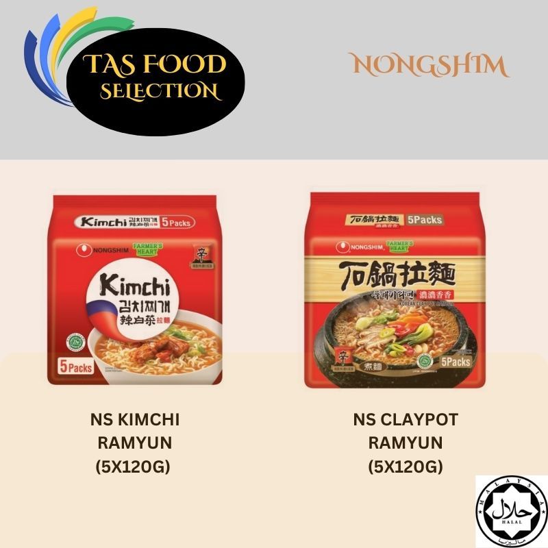 Nongshim Shrimp Shin Ramen/Korean Clay Pot Ramyun | Shopee Malaysia