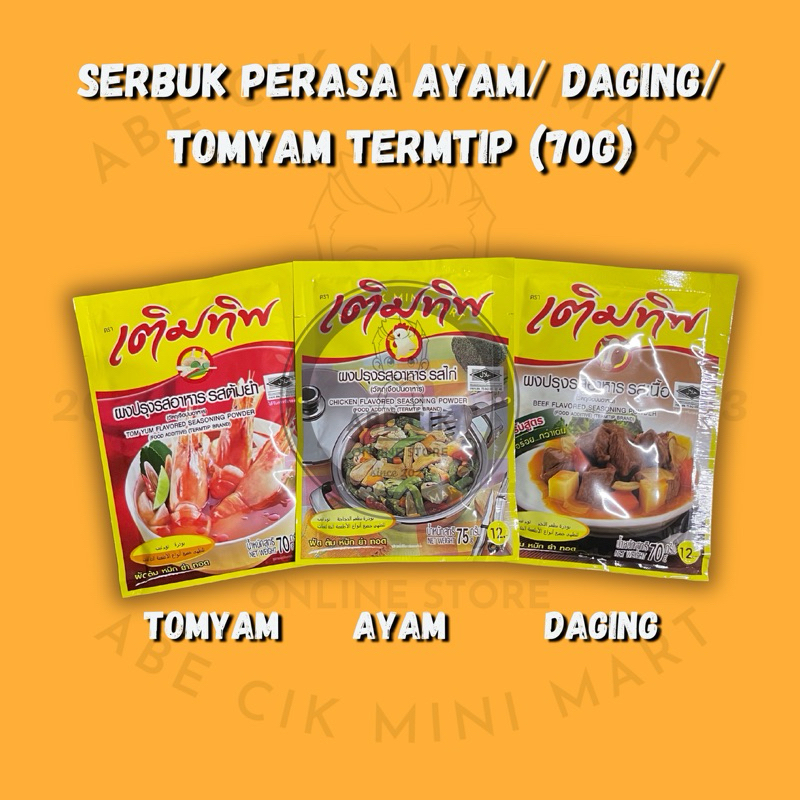 🇹🇭 Serbuk Perasa Ayam/ Daging/ Tomyam Termtip Chicken Stock Seasoning ...