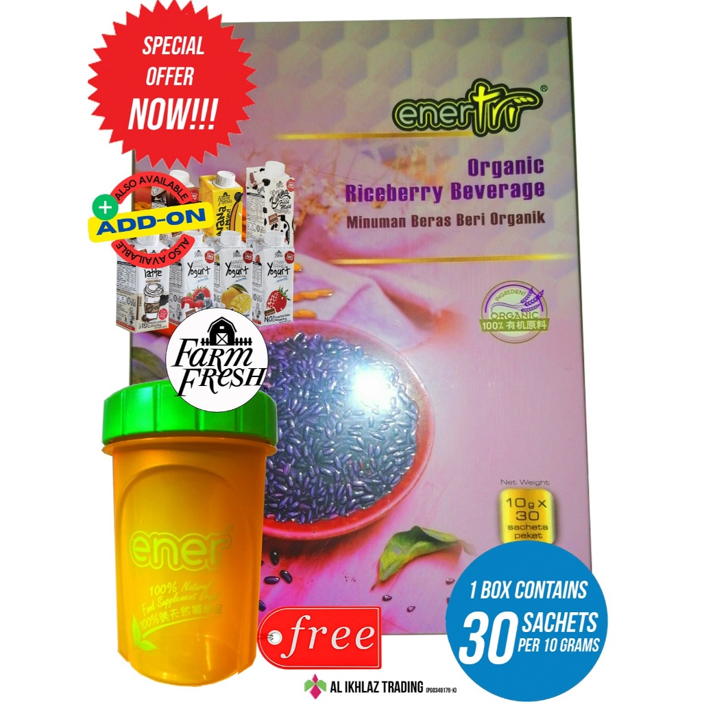**NEW**Enertri Riceberry (Diabetic food 1 pack - 30 sachet x 10g ...