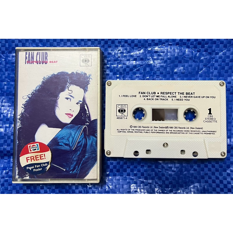 Aishah and Fan Club - Respect the Beat original cassette 90s pop rock ...