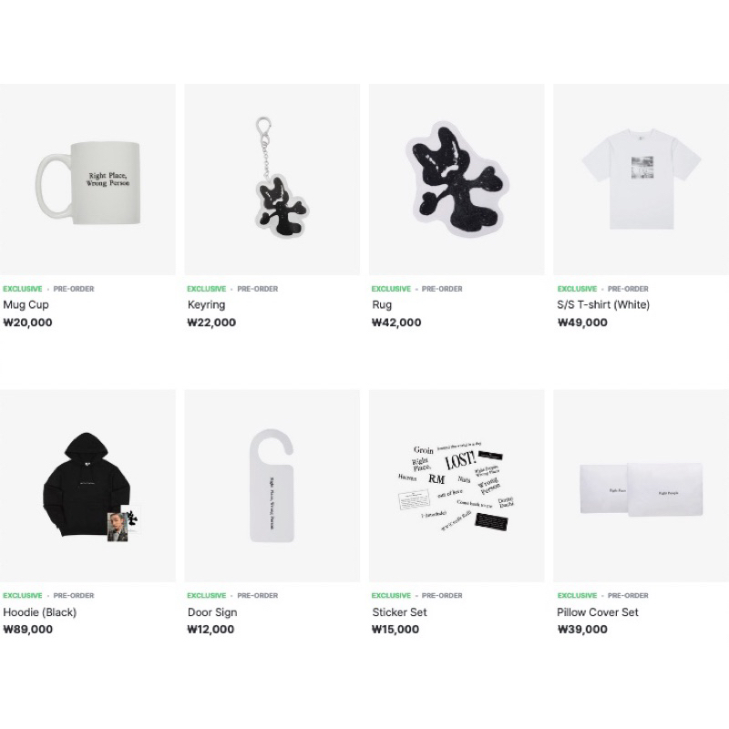 BTS RM Right Place, Wrong Person RPWP official merch (sealed full set ...