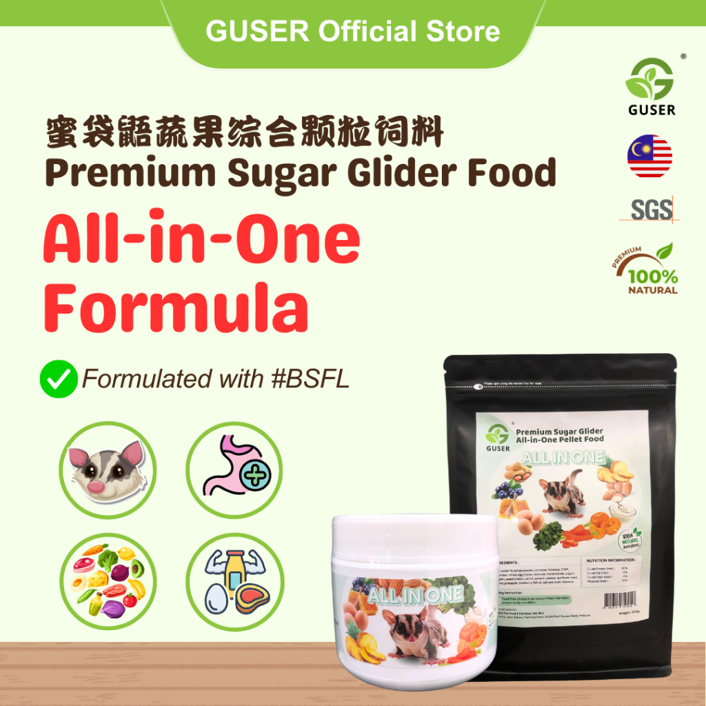 𝗚𝗨𝗦𝗘𝗥® Premium Sugar Glider Food | All in One Formula 150G/500G | BSFL ...