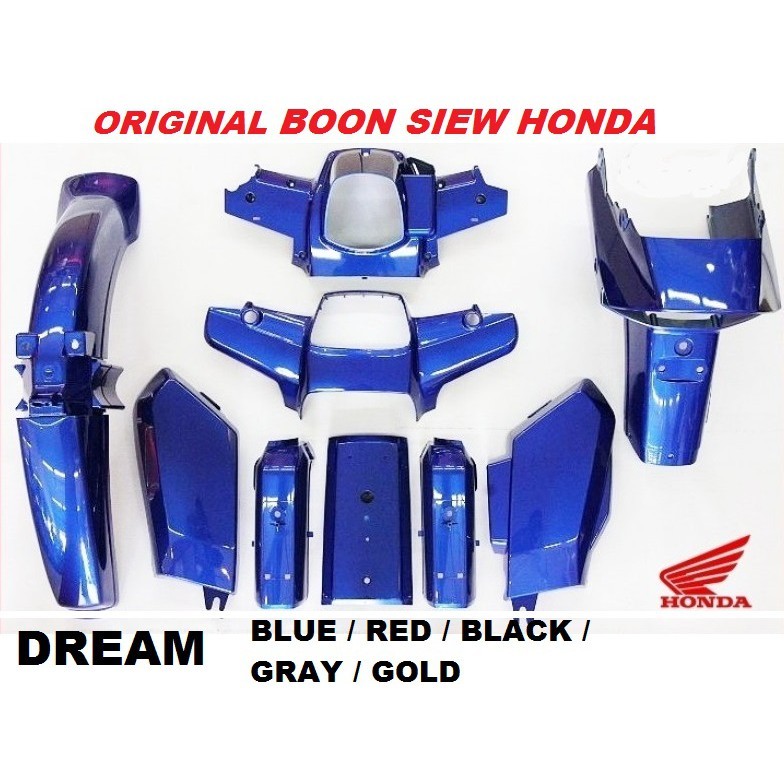 ORIGINAL BSH HONDA EX5 DREAM COVER BODY SET ORI BOON SIEW BLUE BLACK RED GRAY GOLD GREY BIRU ...