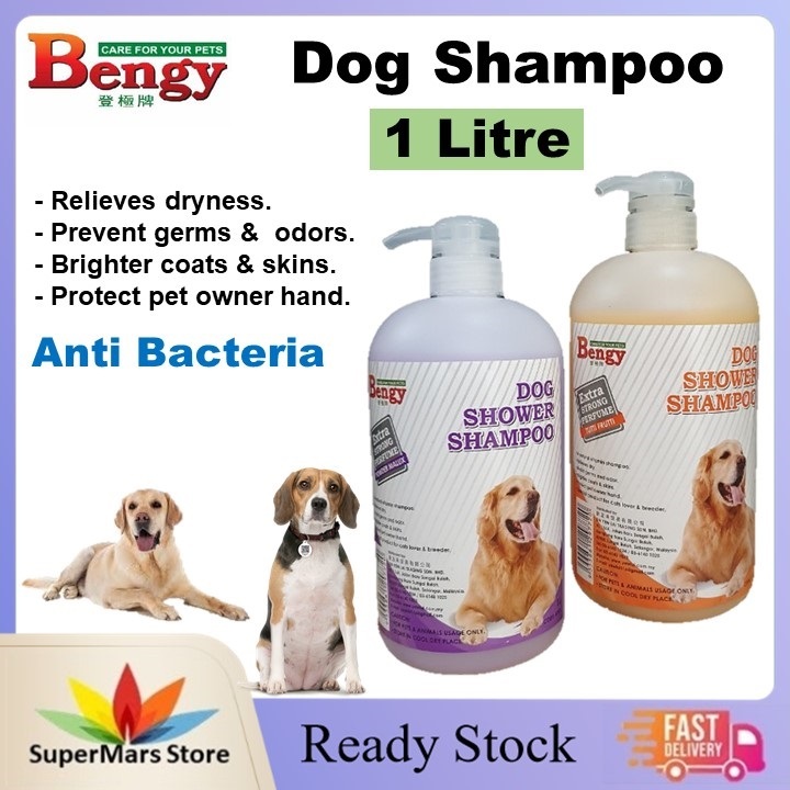 BENGY- Dog Shower Shampoo (1 Litre) (Lovely Fragrance Pet Shampoo/Extra ...
