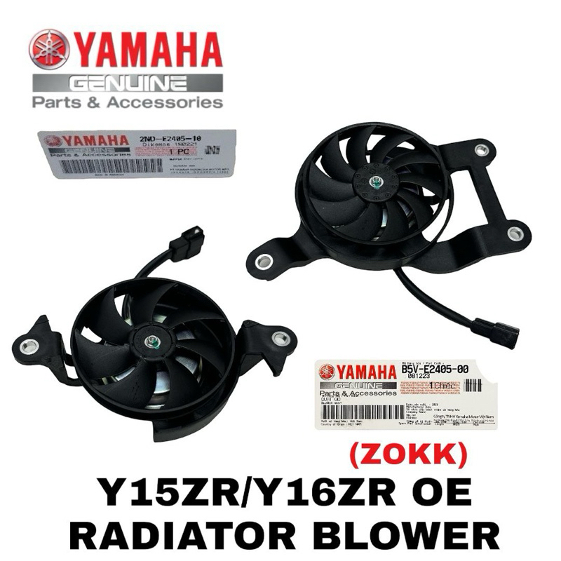 LC/Y15/Y16/RS150 RADIATOR BLOWER FAN ORIGINAL THAILAND | Shopee Malaysia