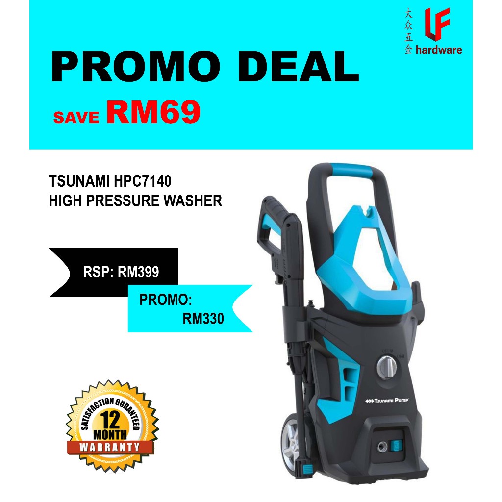 [PROMO DEAL] TSUNAMI HPC7140 HIGH PRESSURE WASHER / WATER JET TSUNAMI PUMP 1800W | 140 BAR ...