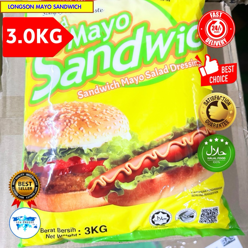 Longson Mayo Sandwich 3Kg | Shopee Malaysia