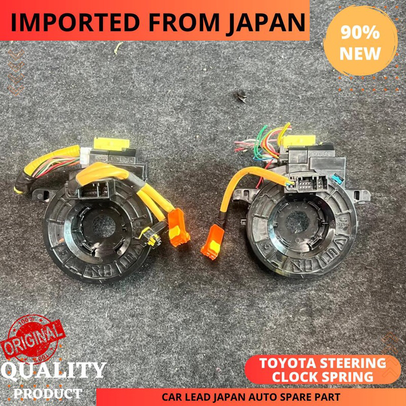 🇯🇵Toyota Clock Spring 10pin and 4pin IMPORTED FROM JAPAN USED | Shopee ...
