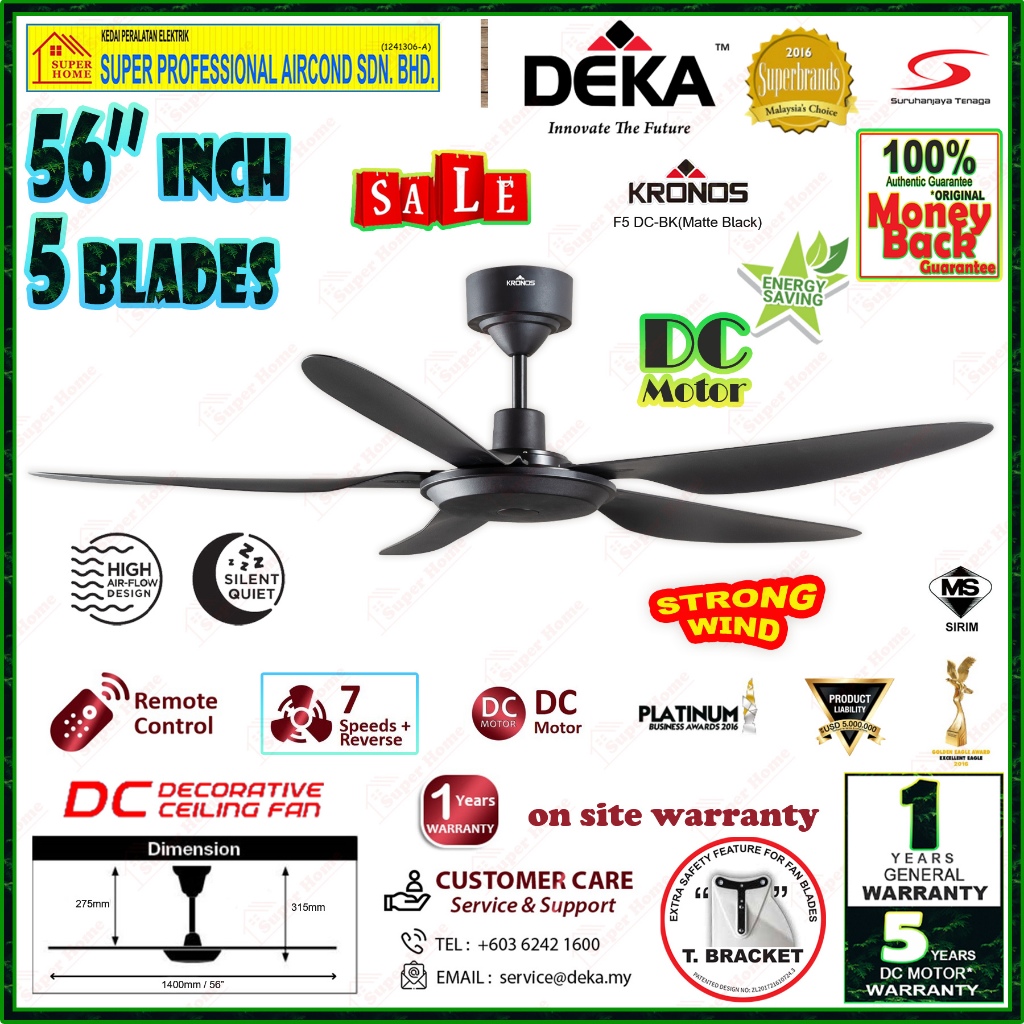 Deka Ceiling Fan J5S Pine Wood ((5 Speed)) Remote Control Ceiling Fan ...