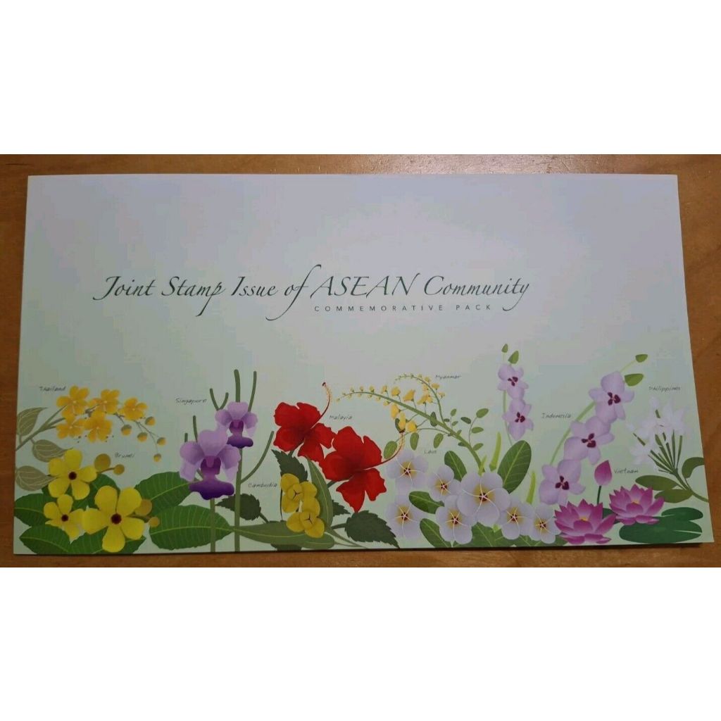 Singapore 2015 ASEAN 48th Anniversary 10v Joint Issue of ASEAN ...