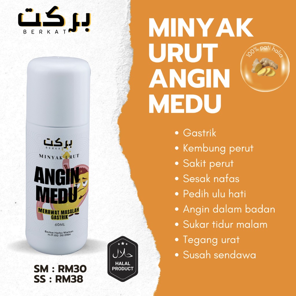 BERKAT Minyak Angin Medu Gastrik Gerd Relief Anxiety Pedih Ulu Hati ...