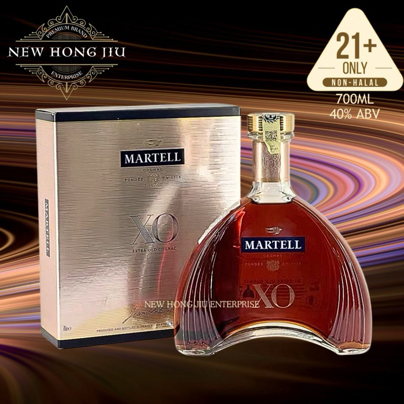 Martell XO cognac 700ml | Shopee Malaysia