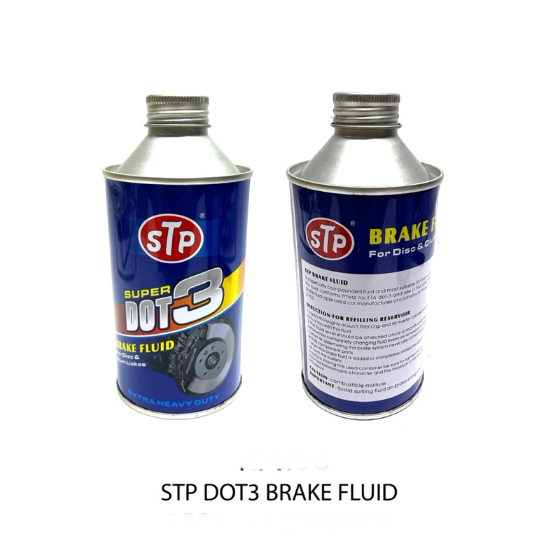 STD DOT3 BRAKE FLUID MINYAK BRAKE 300ML | Shopee Malaysia
