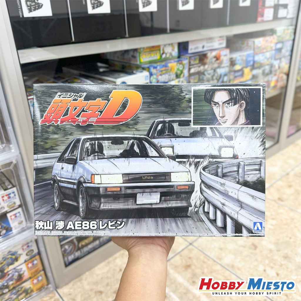AOSHIMA Initial D Wataru Akiyama AE86 Levin (Plastic Model) (Scale 1/24 ...