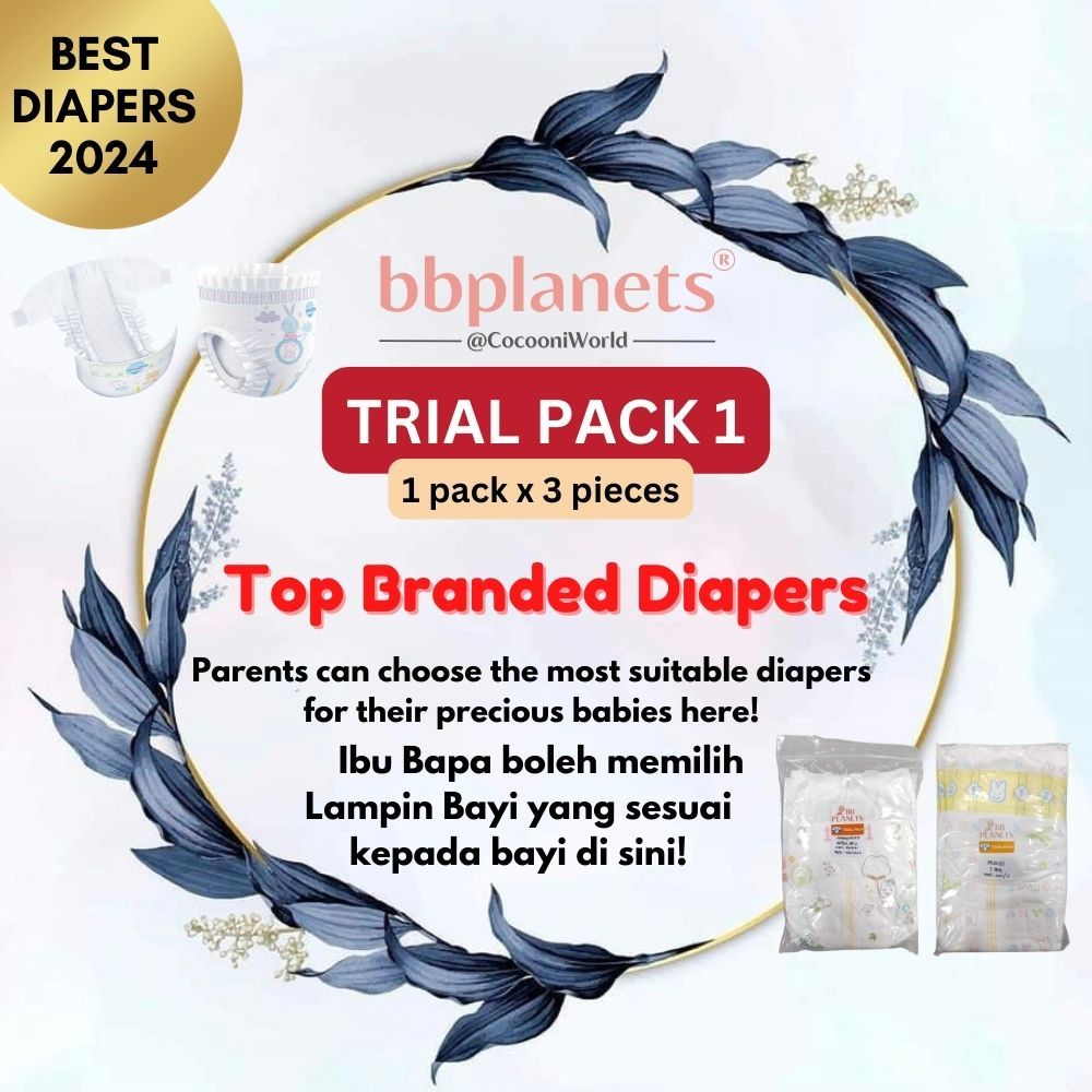 [Trial Pack 1 Pack 3pcs] Baby Diapers Sample Pack Loose Pack Newborn ...