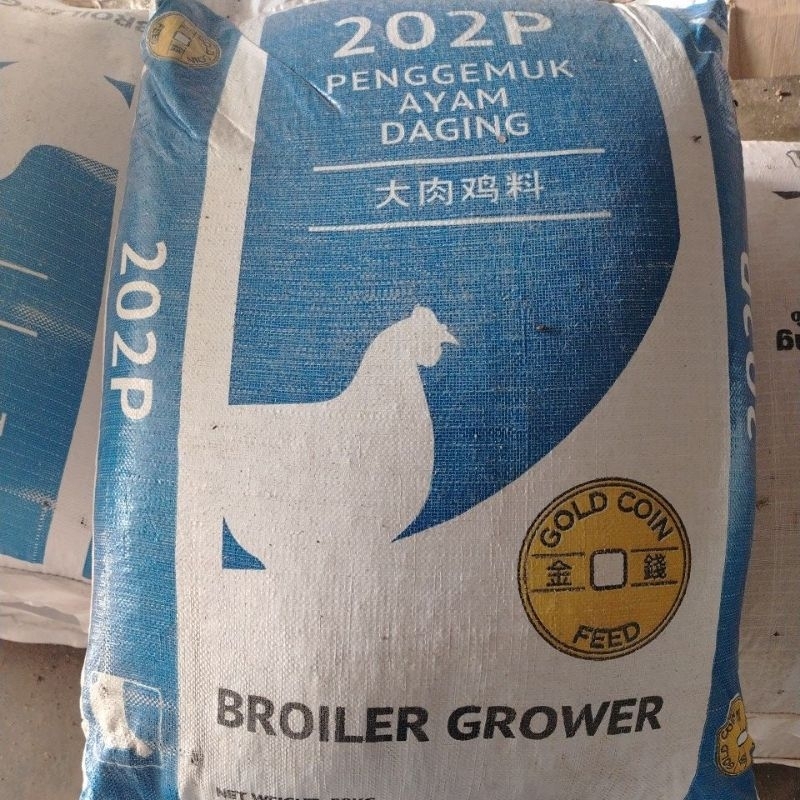 (KDM JAYA TRADING) DEDAK AYAM 202P (GROWER) RE-PACK 10KG | Shopee Malaysia