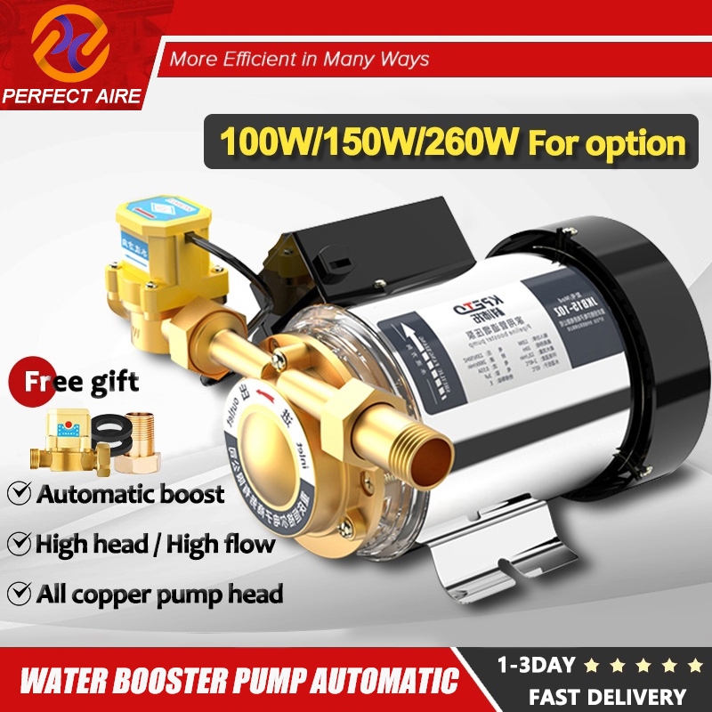 Booster pump Automatic Water Booster Pump 100W/150W/260W Household ...
