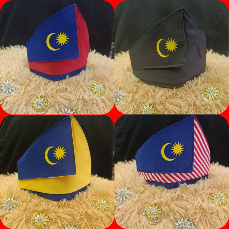 TANJAK MERDEKA TENGKOLOK SEMPENA HARI KEMERDEKAAN KANAK2 | Shopee Malaysia