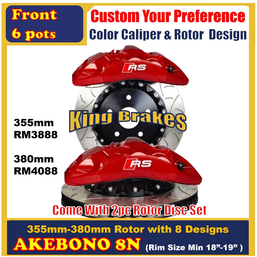 Brembo AP Racing 4pot 6pot 8pot F40 F50 18Z 19Z 20Z GT4 GT6 AMG CTS V6 ...