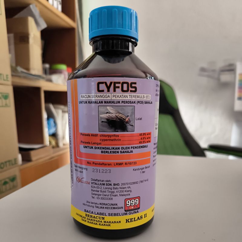 CYFOS ORIGINAL 505 1L Racun 505 Murah / Serangga / Insecticide / Ulat Durian / Ulat Putih / Ulat ...