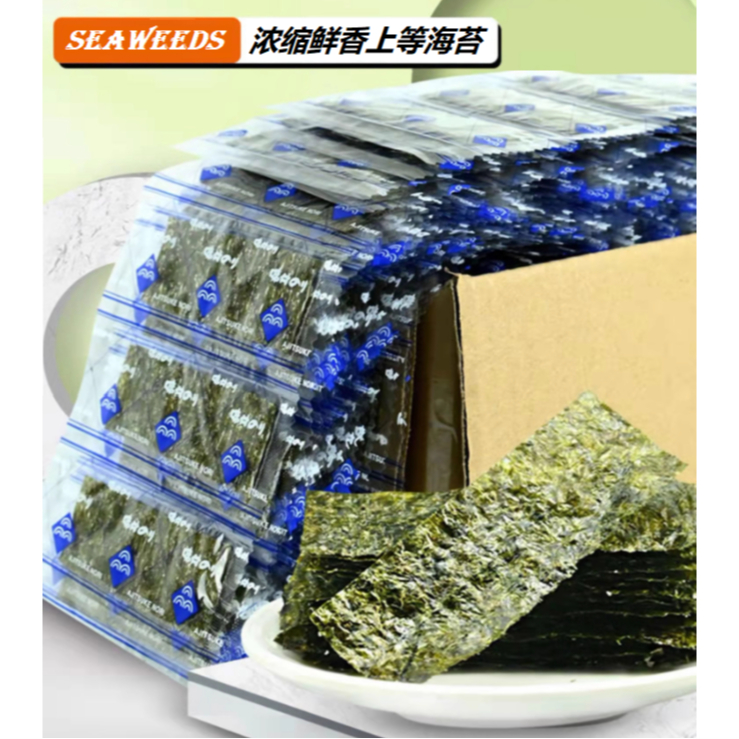 即食原味海苔片, 天然海藻零食, 网红海苔片, 紫菜片, 海苔寿司片, Original Flavor Seaweed Snack ...