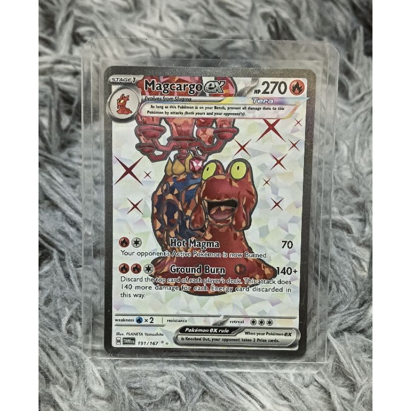 (SINGLE HIT) MAGCARGO EX 191/167 - FULL ART SECRET RARE | Shopee Malaysia
