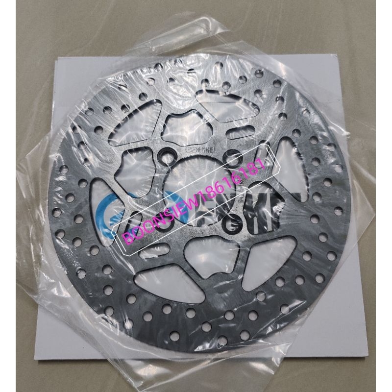[ ENKEI 245MM FRONT DISC PLATE ] PNP Y15ZR Y16ZR Y16 Y15 Y15Z Y16Z Y LC ...