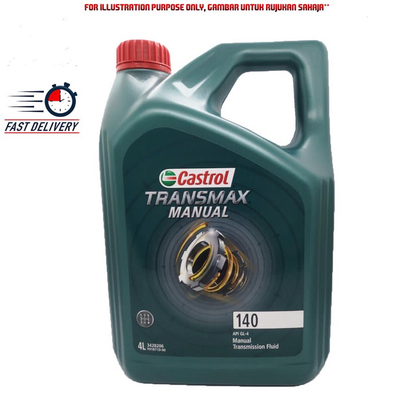 CASTROL TRANSMAX MANUAL 140 AXLE OIL (4LITRE) GL-4 DIFFERENTIAL FLUID ...