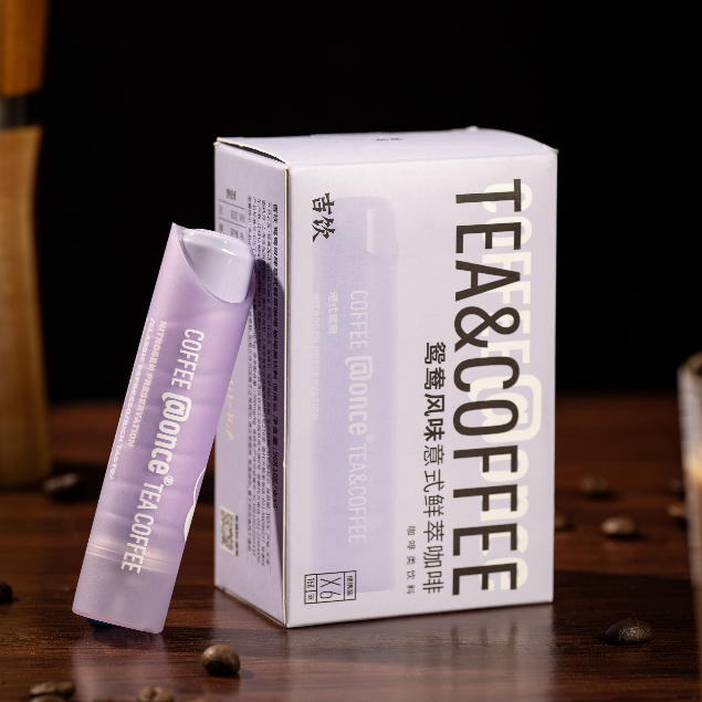 @Once Tea & Coffee (Yuan-Yang) | Shopee Malaysia