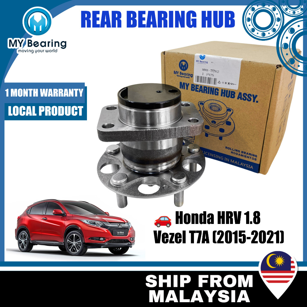 MWB-3262 ABS Rear Wheel Hub Bearing Belakang HUB484T-3 42200-T7A-J51 ...