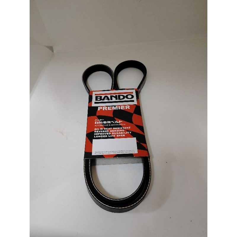 Perodua Myvi Lagi Best 1.3 - Original Bondo 4 Ribs Multi V-Belt / Fan ...