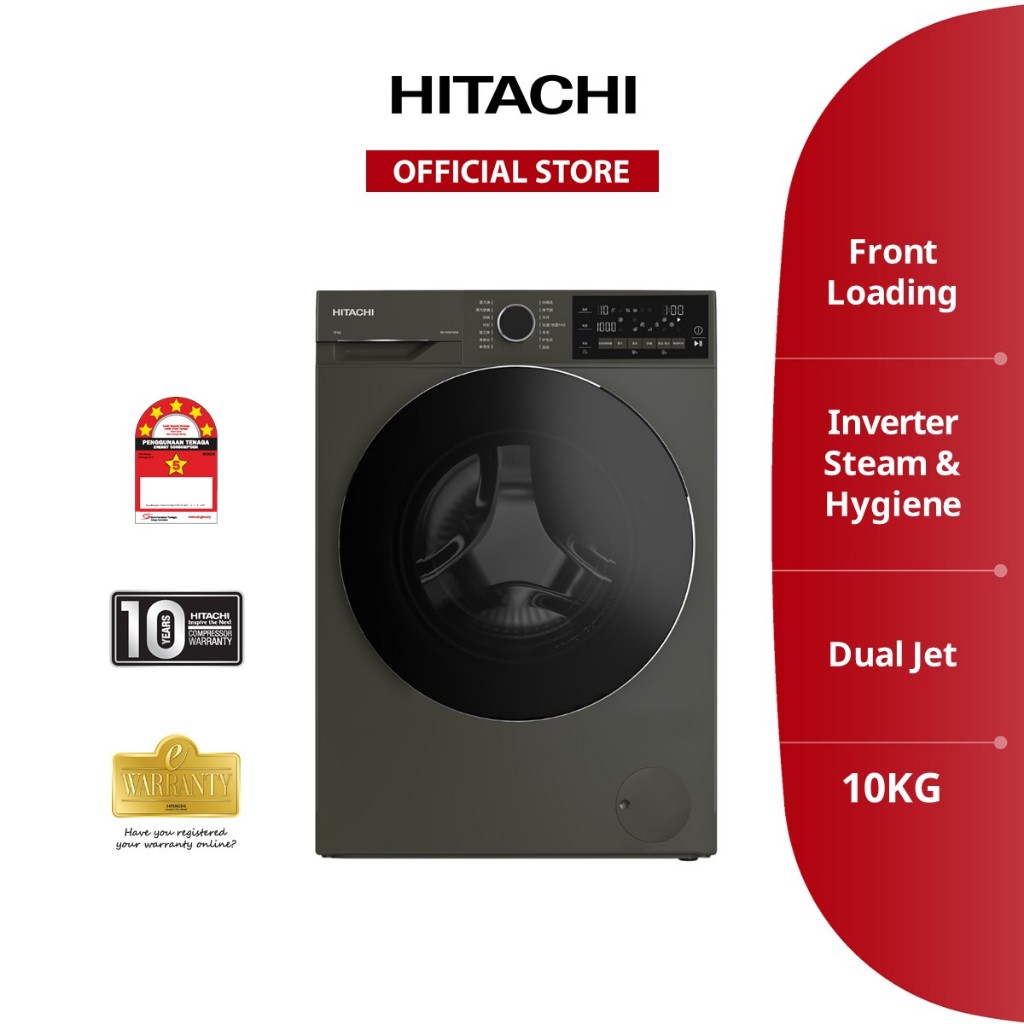 Hitachi Front Loading 10kg Inverter Steam & Hygiene Auto Dosing System ...
