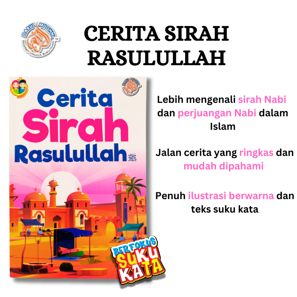 Buku (Cerita Sirah Rasulullah) - Buku Cerita - Buku Cerita Kanak Kanak ...