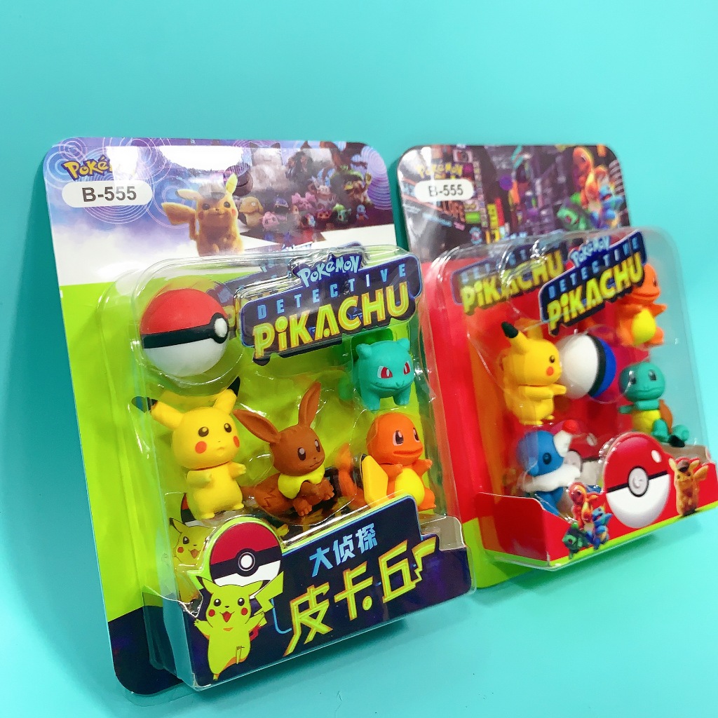Pokemon Eraser Set B ! Pikachu 3D Eraser Stationery Eraser Rubber ...