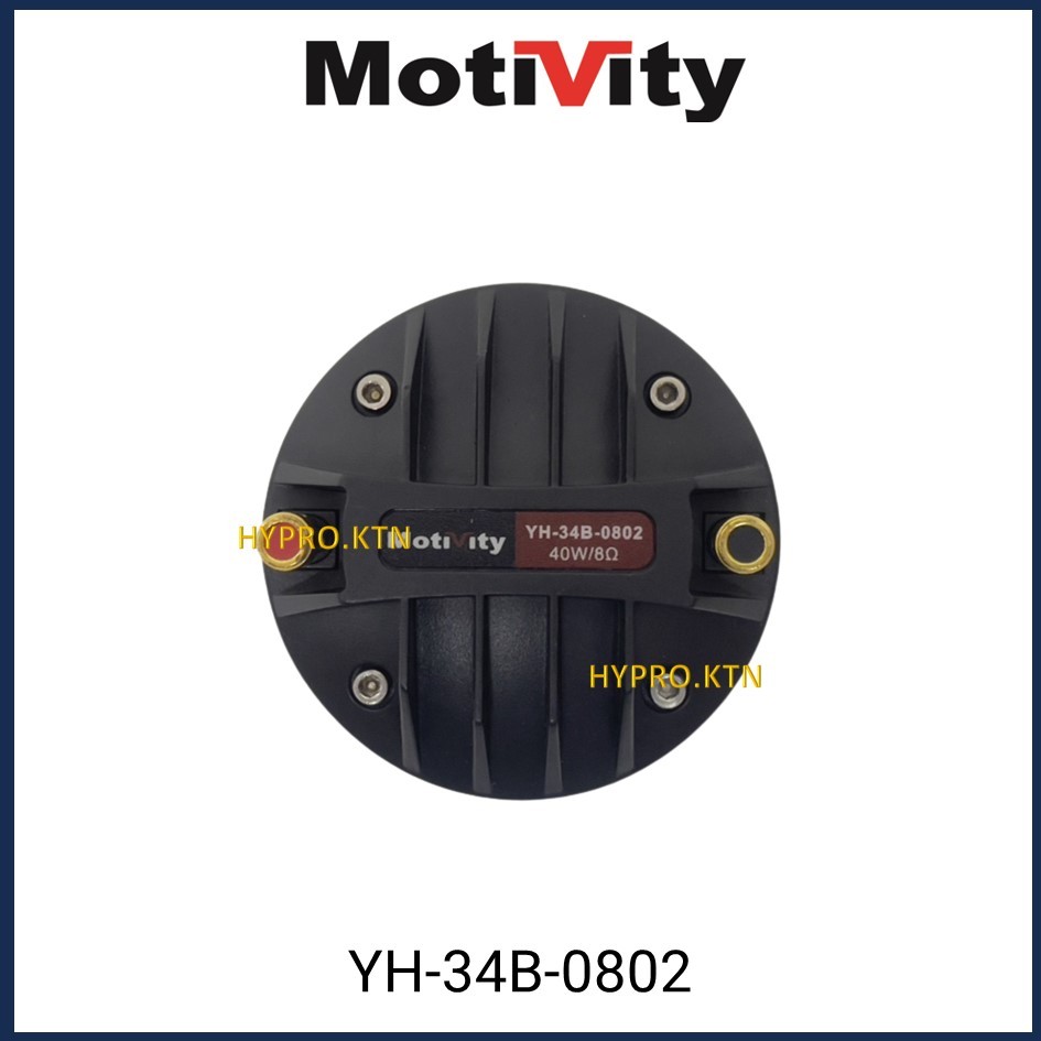 Motivity YH-34B-0802 Titanium Compression Driver Screw-on Horn Speaker ...