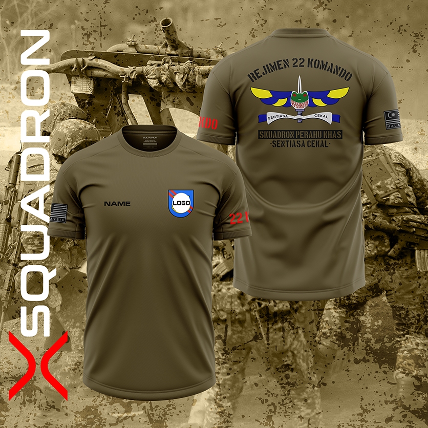 Inner Microfiber Askar Loreng PERAHU KHAS | Shopee Malaysia